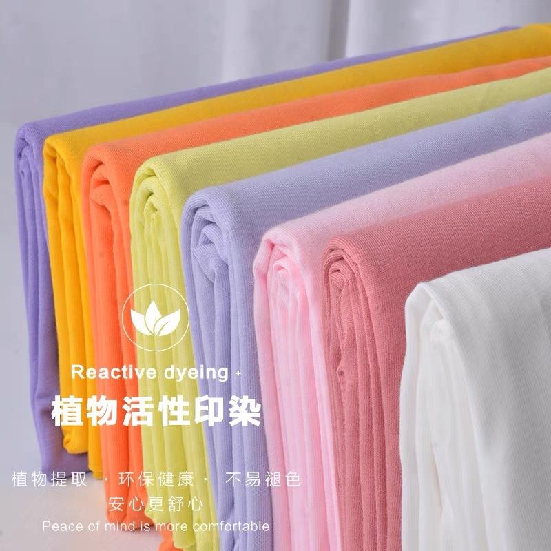 全棉针织汗布32~21支精梳平纹纯色T恤汗布童装面料现货