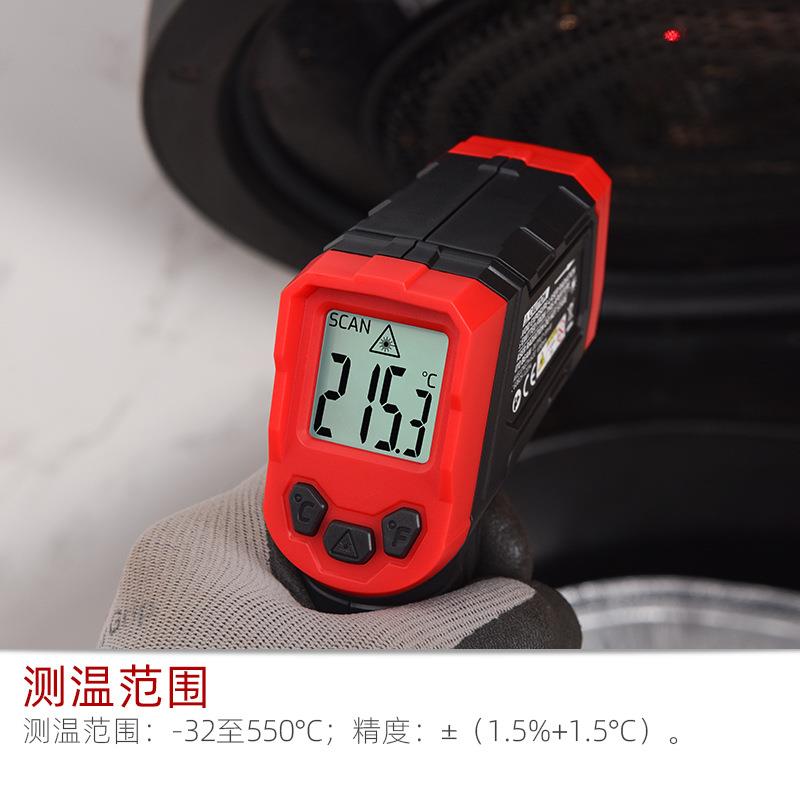 红外线测温仪TA600A+工业用油温枪测温枪厨房测水温温度计