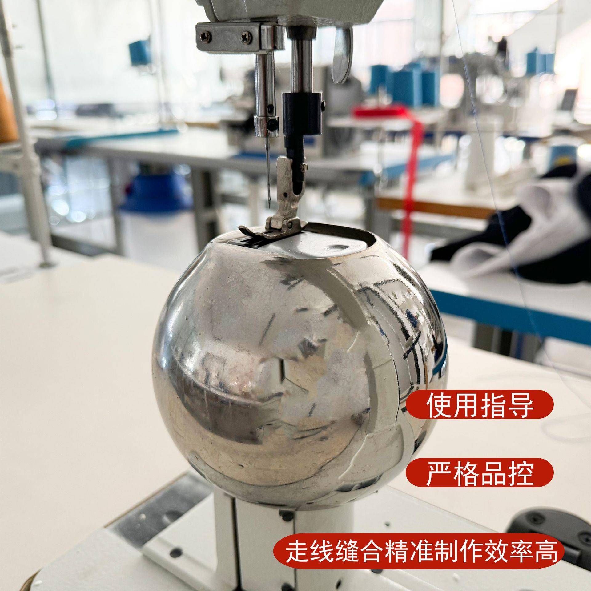 810圆球假发机针立柱头车假发套发块工业缝纫机假发厂专用