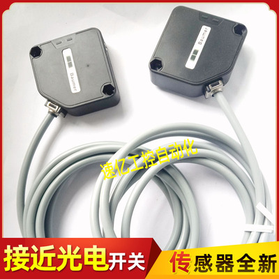 Baumer堡盟对射光电开关传感器 FEDM 12P5101 FSDM 12D9601全新品