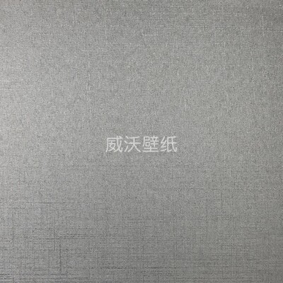 喜墙 思美克 SMEC 3 圆网无缝墙布0425 0426 0427 0428 0429 0430