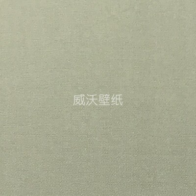 i-Lan艺岚 盛世59色织提花无缝墙布SH59-231-232-233-234-235-236