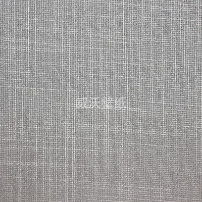 布蕾尼/BRIENNE 亚麻棉墙布G51-01-02-03-04-05-06-07-08-09-10