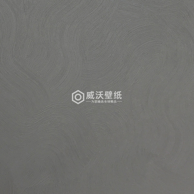 彩泥 简约无缝墙布壁布YCN030116 030101A 030152 030138A 030145