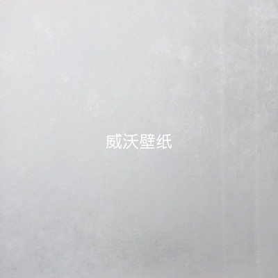 美绮SPLENDOR帛美无缝墙布WW475016 475017 475018 475019 475020