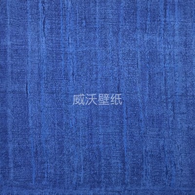 比利时ARTE 丝绸纹理 PVC压纹墙纸11505 11506 11507 11508 11509