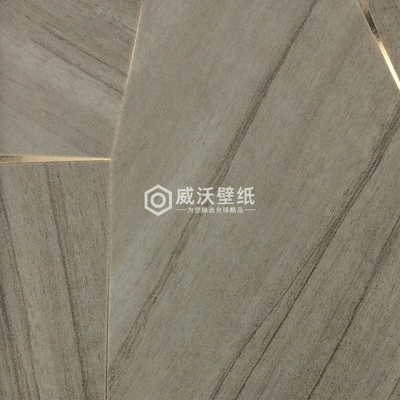 WILDWALK 比利时ARTE轻奢墙纸壁纸28050 28051 28052 28053 28054