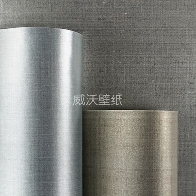 ARMANI/CASA 阿玛尼 SETA 真丝轻奢墙纸9770 9771 9772 9773 9774