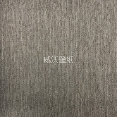 布蕾尼/BRIENNE 精纺无缝墙布GA-58051-58052-58053-58054-58055