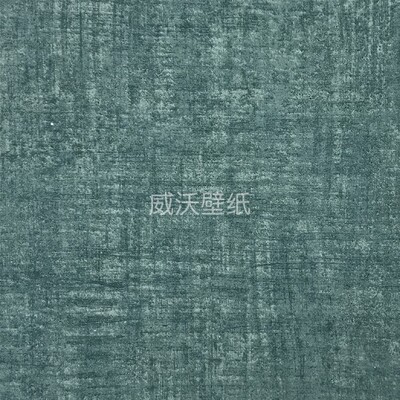 进口ARTE Brushed Suede 无纺墙纸59615 59616 59617 59618 59619