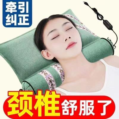 艾草电热颈椎枕颈椎专用