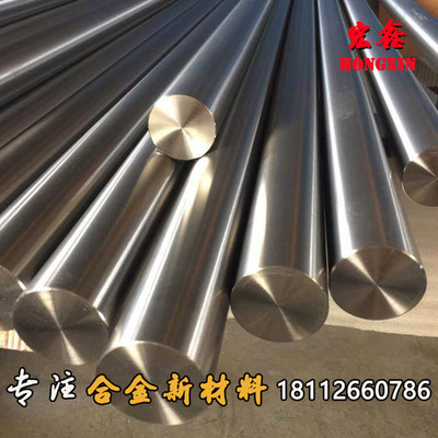 现货TA1 TA2 GR1 GR2 TC4 TC11 BT6 GR5钛合金棒 钛合金板 钛管