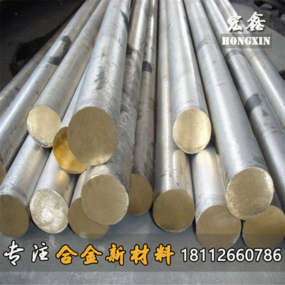耐磨CuSn12 ZCuSn12Pb1锡青铜棒C91700 C90800锡青铜管 铜套轴承