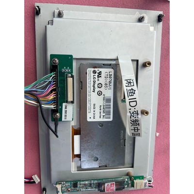 LB070WV1-TD03  原装液晶屏显示屏