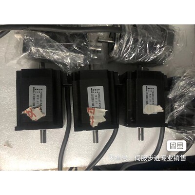 雷赛57CM22C步进电机轴长21mm