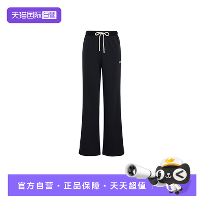 【自营】adidas阿迪达斯三叶草微喇运动裤女街头风针织长裤KX8016
