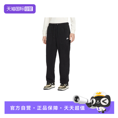 【自营】Nike耐克男裤子摇粒绒运动裤保暖刺绣收口长裤HV1349-010