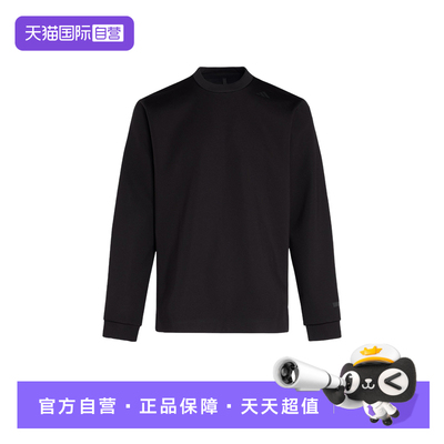 【自营】adidas阿迪达斯武宗系列质感套头衫男针织圆领卫衣KG0802