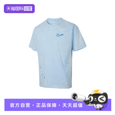 【自营】Nike耐克短袖男复古做旧印花透气圆领运动T恤HV1672-441