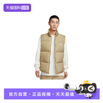 【自营】Nike耐克男子羽绒马甲Storm-FIT保暖夹克背心IB2978-297