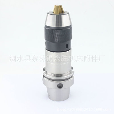HSK32A 32E HSK40A 40E HSK50A 50E HSK63A 63F HSK100A-数控刀柄