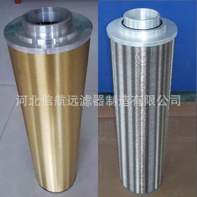 SXU-A100×30 50 P S 双筒线隙式过滤器 双筒液压油抗燃油过滤器