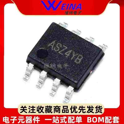 原装正品 SY50282FAC SOIC-8 丝印ASZ 带CC/CV控制降压稳压器
