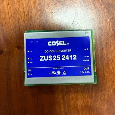 可维修ZUS252412