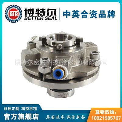 ISC2-PP机械密封 FLOWSERVE机械密封 集装式机械密封 厂家直供