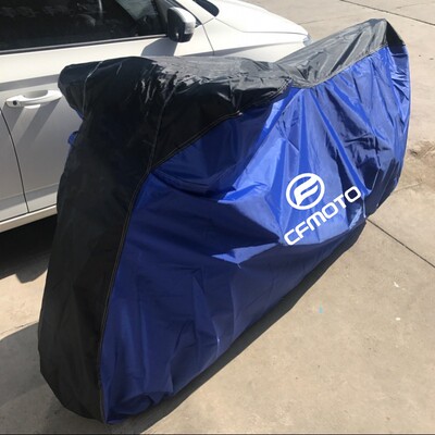 软酷春风450SR250clx防雨防晒罩