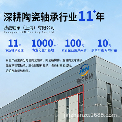 不锈钢外球面菱形带座轴承SUCFL204 205 206 207 FL208 209 210