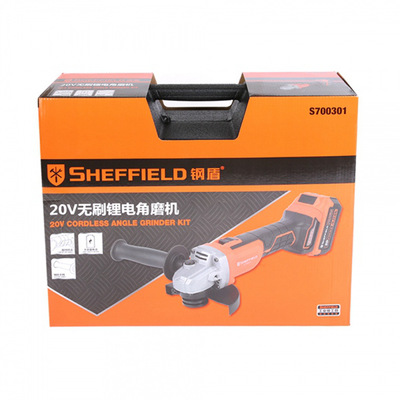 钢盾工具20V无刷锂电角磨机充电式角向磨光机两电一充S700301