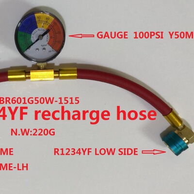 R1234YF recharge hose 汽车空调制冷剂检测补充管加氟管雪种工具