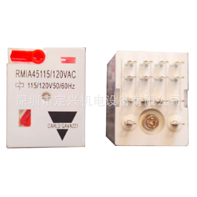 全新瑞士佳乐小型中间继电器RMIA45115/120VAC现货