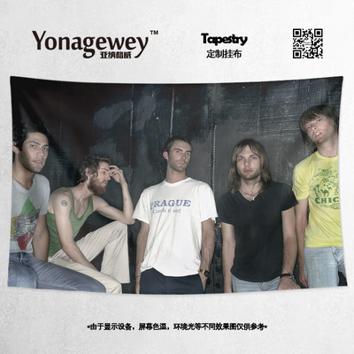 Maroon5魔力红乐队骚当