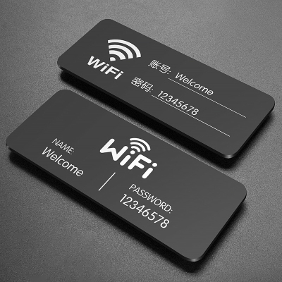 【高品质选择】WiFi提示牌