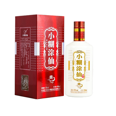 小糊涂仙国产纯粮食酱香型白酒