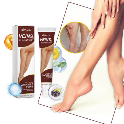 Ximonth腿部护理霜腿部按摩护