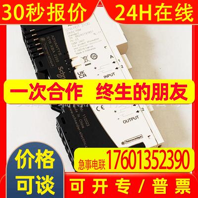 STBPDT3100K标准电源分配套件STB24V直流