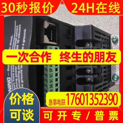 3G3MZ-A4004-ZV2  变频器 全新包装 议价