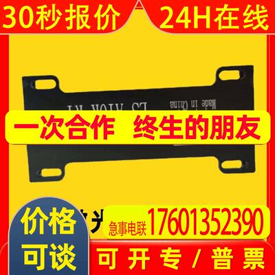 骁锐新型模块LS-A10K-R4控制模块