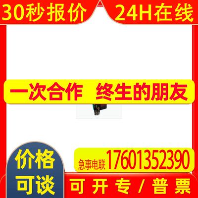德国P+FML100-8-1000-RT/95/102传感器原装
