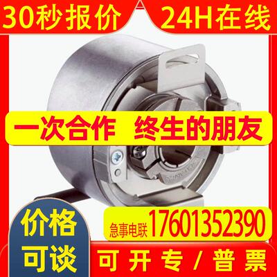 DFS60B-TGEK01024 BHPL10000  S4AK04096 DFS60E-BEAK02048