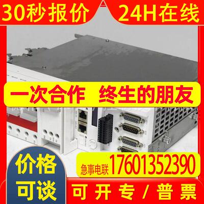 Beckhoff德国倍福伺服驱动器AX2090-MD50-0025  AX2090-NF50-0025
