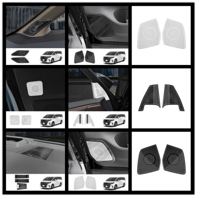 丰田ALPHARD/VELLFIRE40系喇叭罩