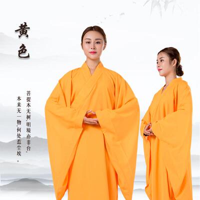 特价僧服僧衣长衫海青袈裟正觉优质麻纱大袖海青礼佛衣黄色男女通