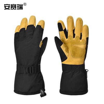 安赛瑞防寒手套工作劳保骑行防风滑雪S/M黄黑301051