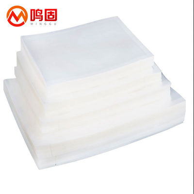 鸣固透明真空袋食品袋抽气压缩包装袋保鲜熟食杨梅密封袋22*32cm1