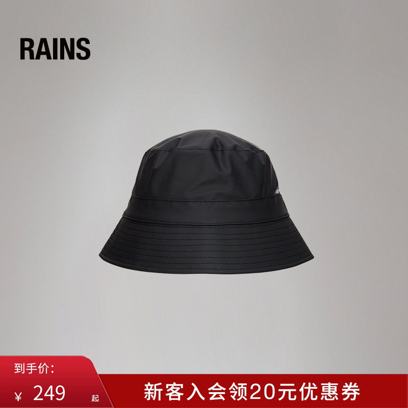 Rains 防晒帽渔夫帽子户外登山徒步旅行通勤男女Bucket/20010