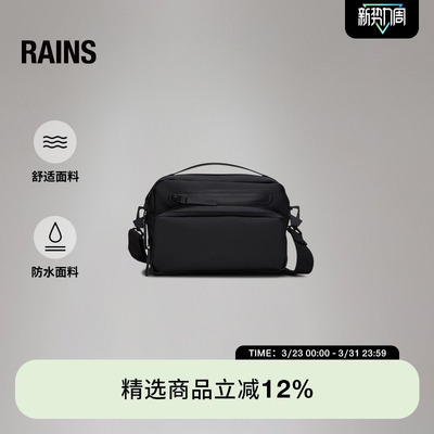 运动骑行包挎包腰包单肩斜挎包